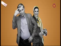 Pedar Pesari 1 | Negahestan.com